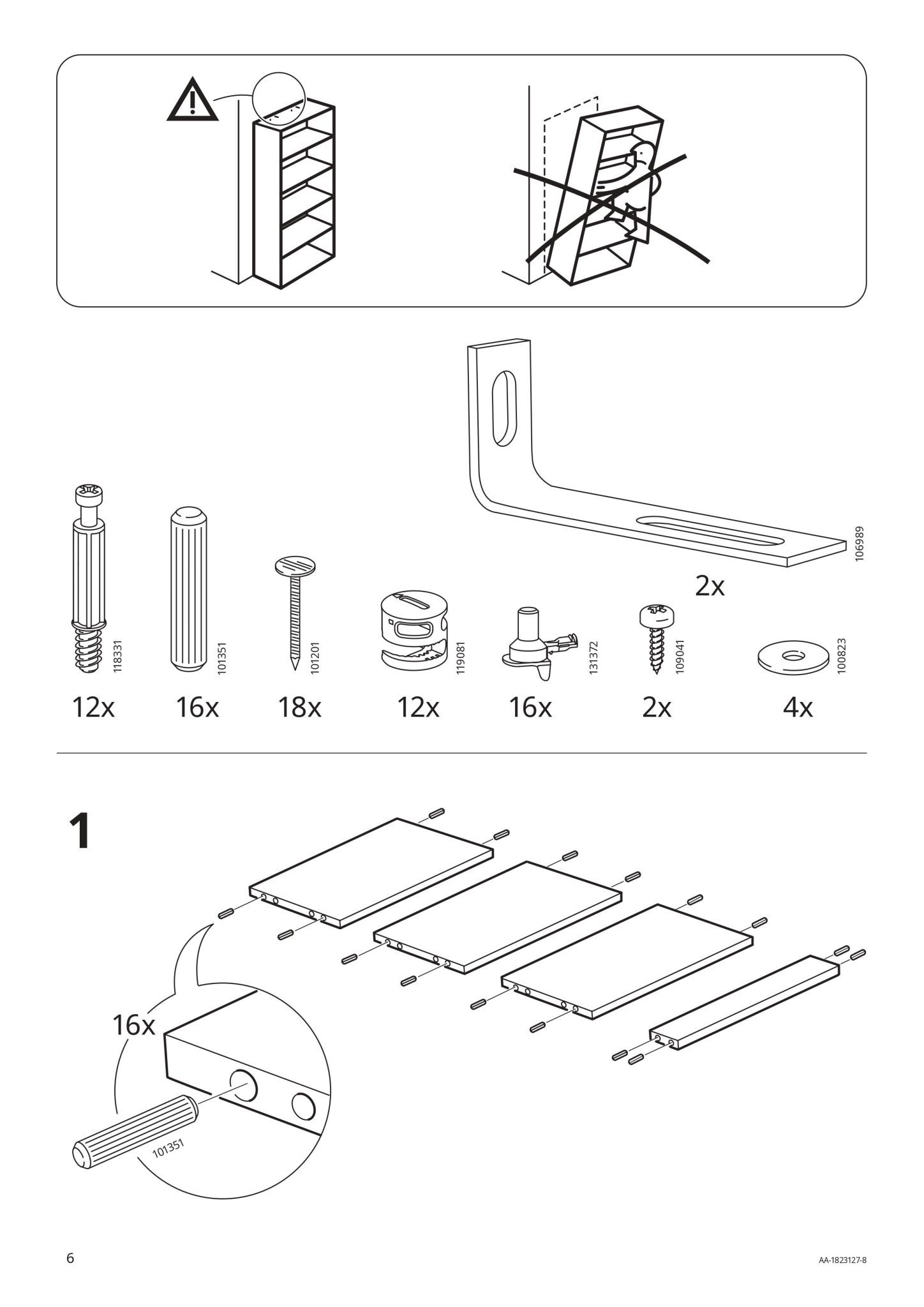 Instructions of Legend: IKEA